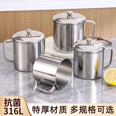 带盖水杯316不锈钢口杯幼儿园防烫喝水杯子泡茶杯老式茶缸咖啡杯