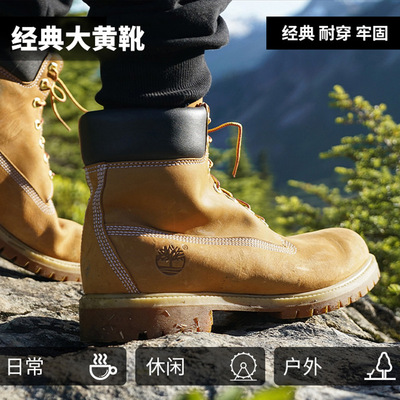 马丁靴经典10061踢不烂大黄靴男女情侣百搭户外防水登山高帮靴子