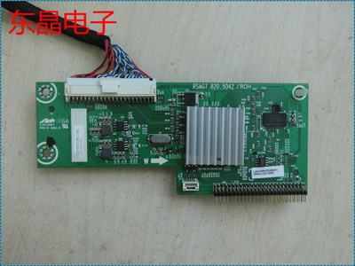 海信LED47K600X3D连接板RSAG7.820.5042 屏HE470HFR-B21 S0 D7