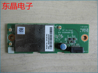 原装 小米 L48M3-AA 无线网卡板 DHUB-MI3 48DHUB30.0GA