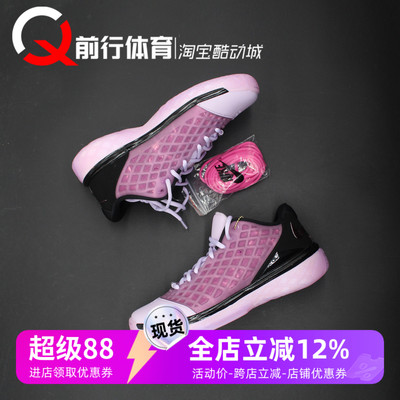 Nike男子系带运动休闲低帮篮球鞋