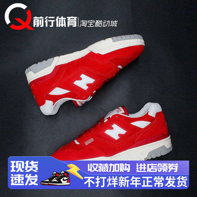 NEWBALANCE复古男女低帮篮球鞋