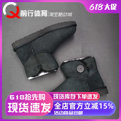 UGG雪地靴保暖中筒女款黑色加绒