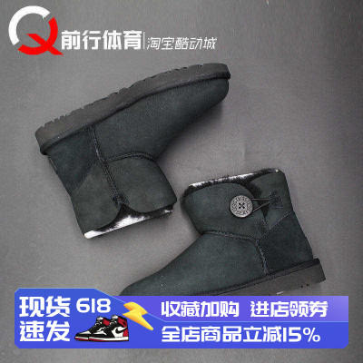 UGG雪地靴保暖中筒女款黑色加绒