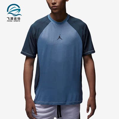 Nike/耐克正品Jordan Dri-FIT ADV男子运动短袖T恤DZ0576-425