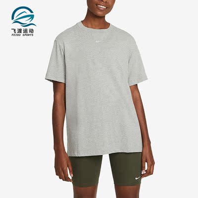 Nike/耐克正品Sportswear 女子运动宽松圆领短袖DH4255-063