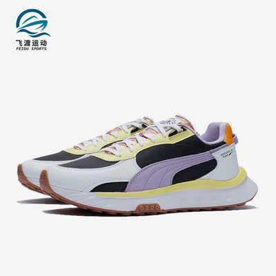 Puma/彪马正品Wild Rider Romero Britto男女休闲鞋381097-01