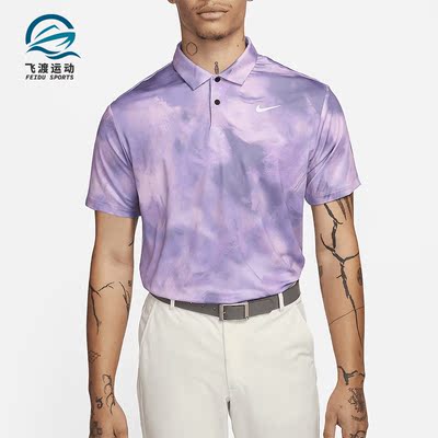 耐克男士夏季高尔夫短袖T恤
