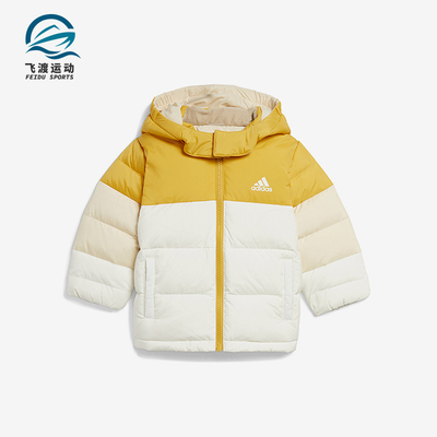 Adidas/阿迪达斯婴童羽绒服