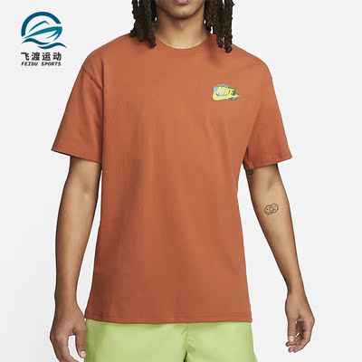 Nike/耐克正品夏季新款男子印花运动短袖T恤FB9812-246