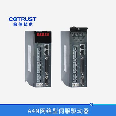 合信COTRUST科创思1KW总线EtherCAT伺服驱动CTSD A4N-B1025-M200