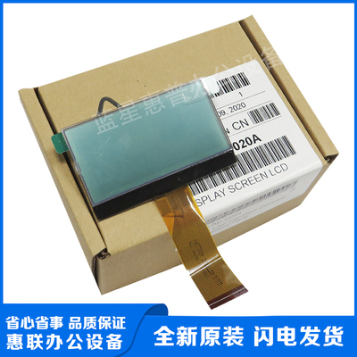 436三星K20显示屏控制面板