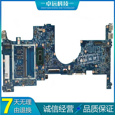 惠普 HP ENVY X360 15T-BP 主板 I5-8250U 16906-1 934999-601