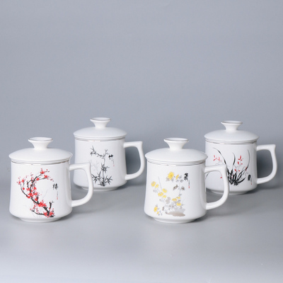 新中式陶瓷茶杯梅兰竹菊白瓷杯办公杯带盖茶漏杯家用水杯茶具套装