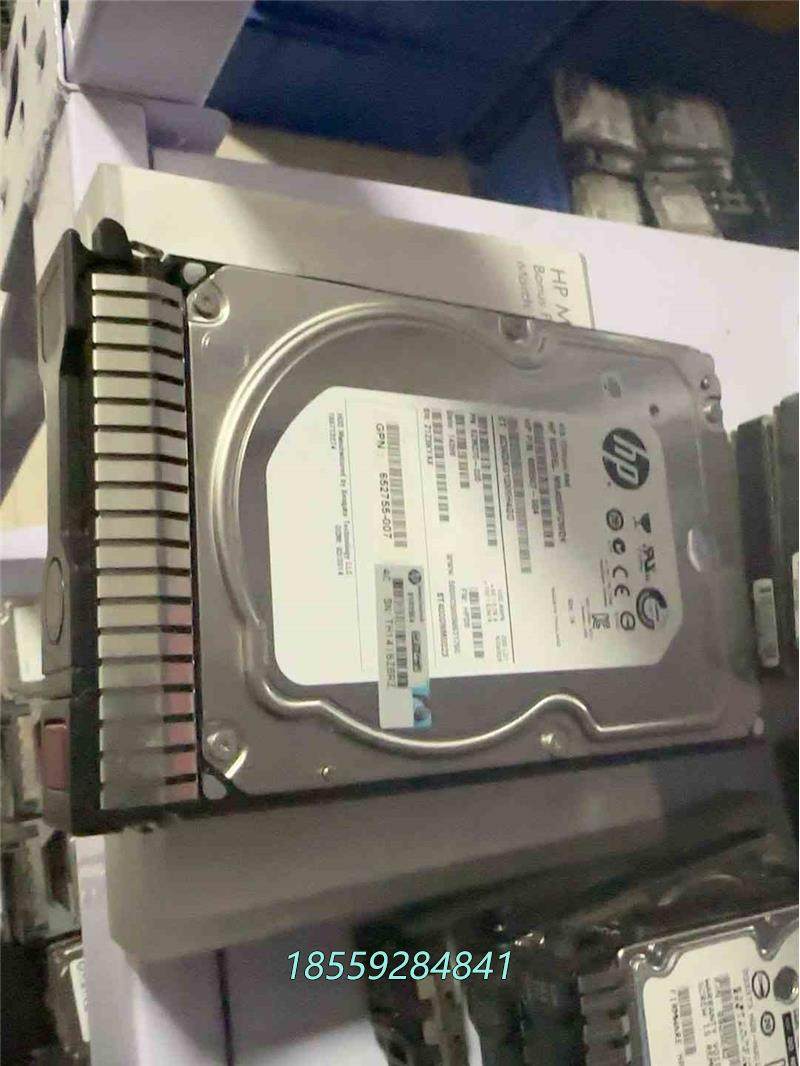 HP 695842-001 4TB 7.2K SAS 3.5议价售_虎窝淘