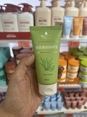 西班牙代购 药妆店爆款 deliplus护手霜75毫升