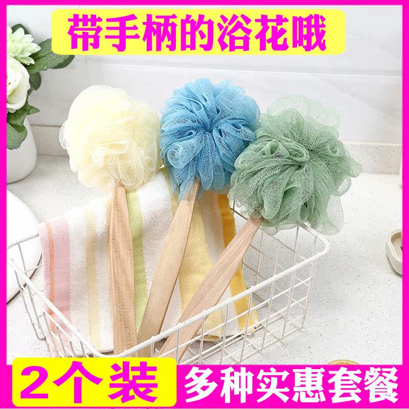 沐浴刷洗澡刷子不求人后背洗浴洗澡巾长柄搓澡巾软毛搓泥搓背神器