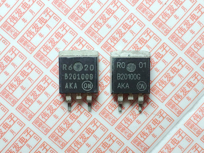 肖特基二极管 MBR20100 MBRB20100CT 贴片TO-263
