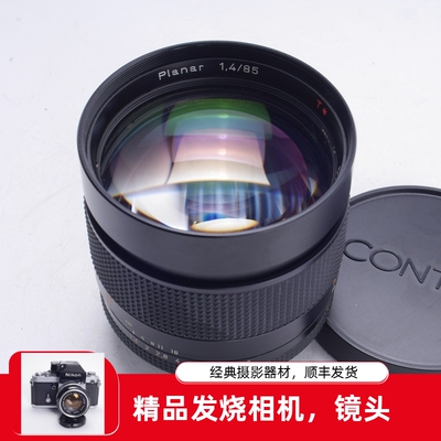 蔡司康泰时85/1.4镜头德产