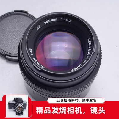 佳能CANONFD35-70/2.8-3.5