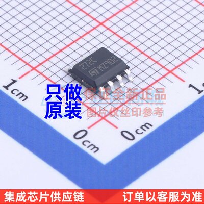 运算放大器 TS272CDT SOP-8 ST(意法半导体) 电子元器件 原装正品