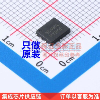 场效应管(MOSFET) NVMFS5C460NLAFT1G DFN-5 onsemi(安森美)