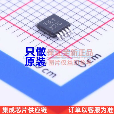 模数转换芯片 ADC124S021CIMM/NOPB MSOP-10 TI/德州 电子元器件