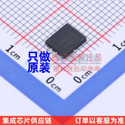 场效应管(MOSFET) NVMFS6H824NLT1G DFN-5 onsemi(安森美) 元器件