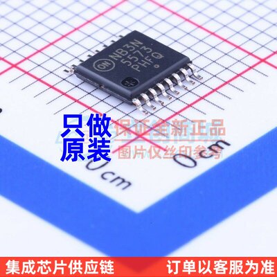 时钟发生器/频率合成器 NB3N5573DTR2G TSSOP-16 onsemi(安森美)