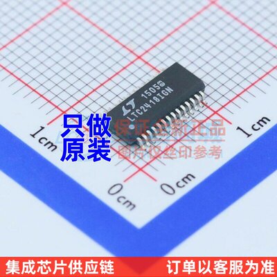 模数转换芯片ADC LTC2418IGN#PBF SSOP-28 ADI(亚德诺) 原装正品