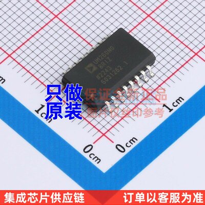 数字隔离器 ADUM260N0BRIZ SOIC-16 ADI(亚德诺) 电子元器件配单