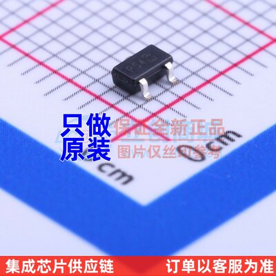场效应管(MOSFET) DMP2066LSN-7 SC-59 DIODES(美台) 原装正品
