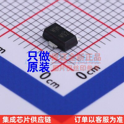 三极管(BJT) PBSS4250X.115 SOT-89 Nexperia(安世) 原装正品