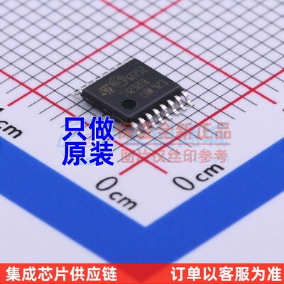 RS232芯片 ST3232EBTR TSSOP-16 ST(意法半导体) 电子元器件配单