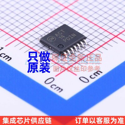 反相器 74ACT14MTCX TSSOP-14 onsemi/安森美 电子元器件配单