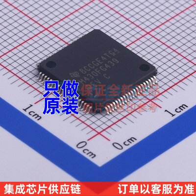 单片机(MCU/MPU) MSP430FG439IPNR LQFP-80 TI/德州 电子元器件