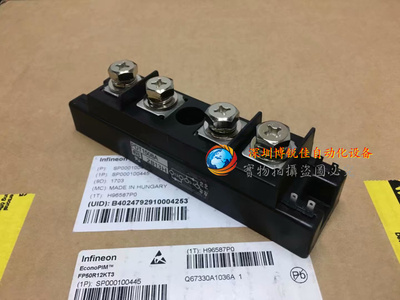 全新 PDT2008 原装 PDT2008A 现货 PDT1508 PDT1508A 进口