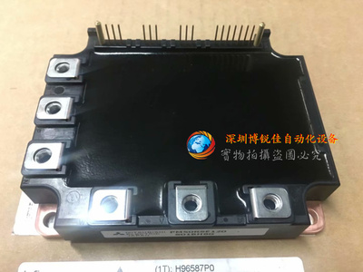 PM50CSE120 PM50RSE120 PM50RSA120 PM75RSE120 PM75CSA120