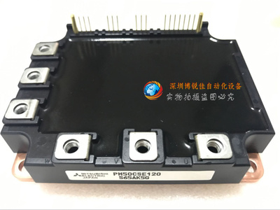 PM50CSE120 PM50RSE120 PM50RSA120 PM75RSE120 PM75CSA120