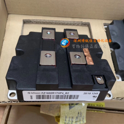 原装FZ1200R12HP4P FZ1200R17HP4 FZ1000R17KE3 FZ1600R17HP4_B2