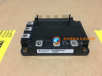 PM150RSA060 PM50CSE120 PM150RSE060 PM200RSE060 PM200RSD060