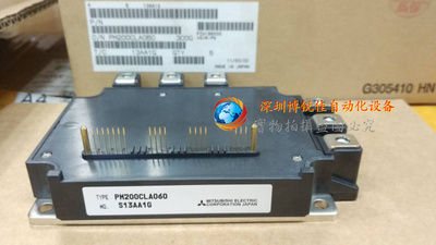全新PM300CLA060 PM300CL1A060 PM200CLA060 PM200CL1A060