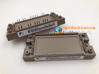 7MBR50U4P120-50 7MBR50VP120-50 7MBR35U4P120-50 7MBR35VP120