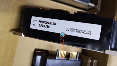 PM200DV1A120 PM200DVA120-2 PM300DVA120 PM200DSA120 400DSA120