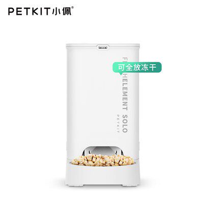 小佩智能自动喂食器SOLO猫粮狗粮定时自助喂食机猫咪猫碗宠物用品