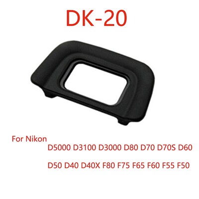 适用尼康D3100D5100DK-20眼罩