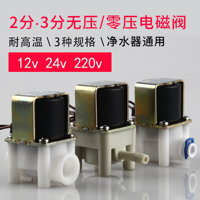 鼎方耐高温耐寒耐热厂家直销