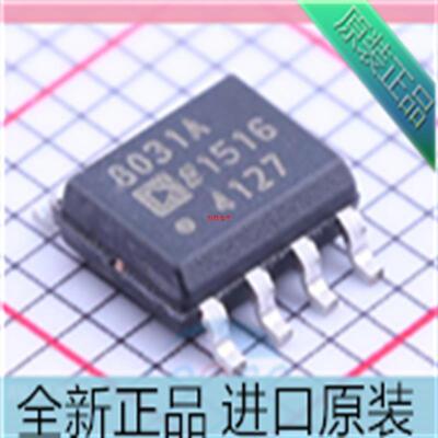 AD8031ARZ??AD8031AR??8031A??AD8031??贴片SOP-8 运算放