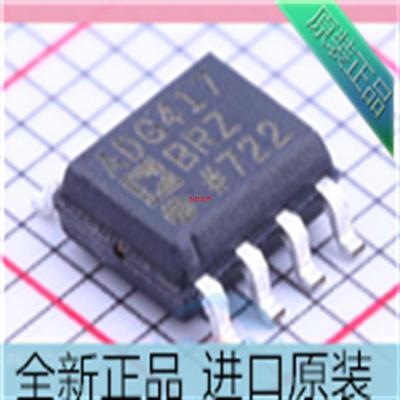 ADG417BRZ-REEL??ADG417??贴片SOP-8 电路模拟开关芯片 进口