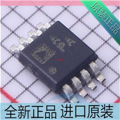 AD8692ARMZ??丝印 APA 运算放大器芯片 贴片 MSOP8??AD8692AR